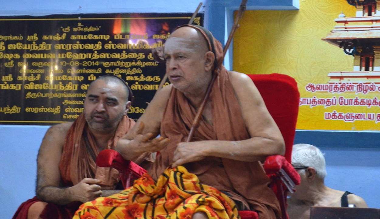 After returning from Maha Kumbh, Shankaracharya of Kanchi Kamakoti ...